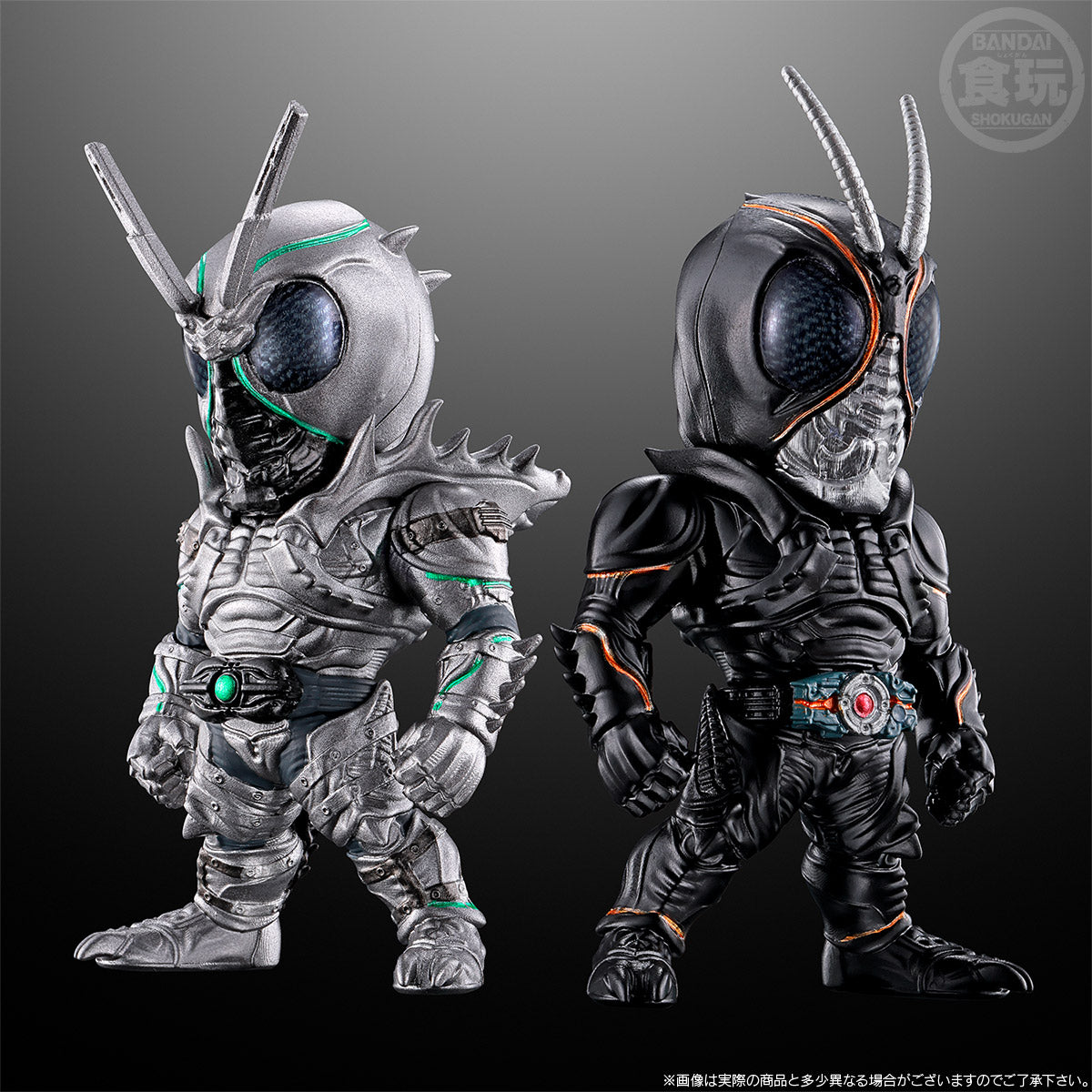 PRE-ORDER Converge Kamen Rider Black Sun Set of 2 Kamen Rider Black Su ...