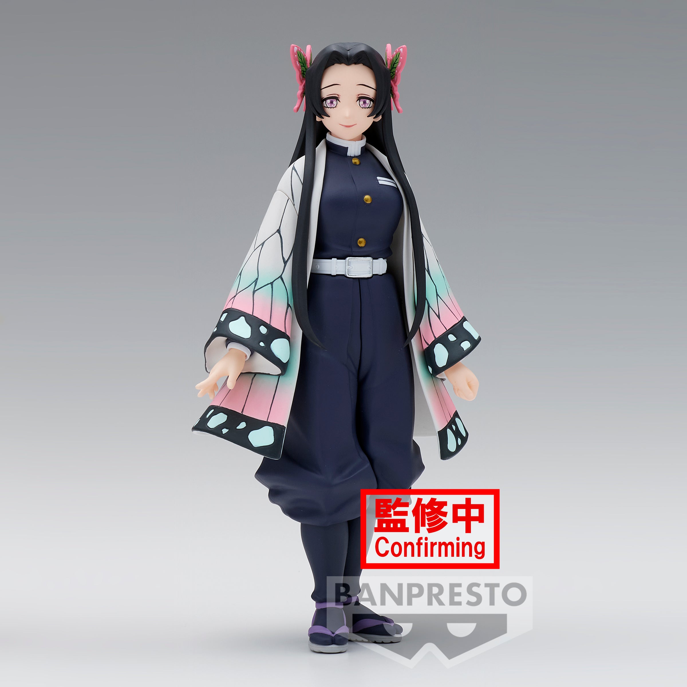 PRE-ORDER Kanae Kocho Demon Slayer: Kimetsu No Yaiba Vol. 40 Figure ...