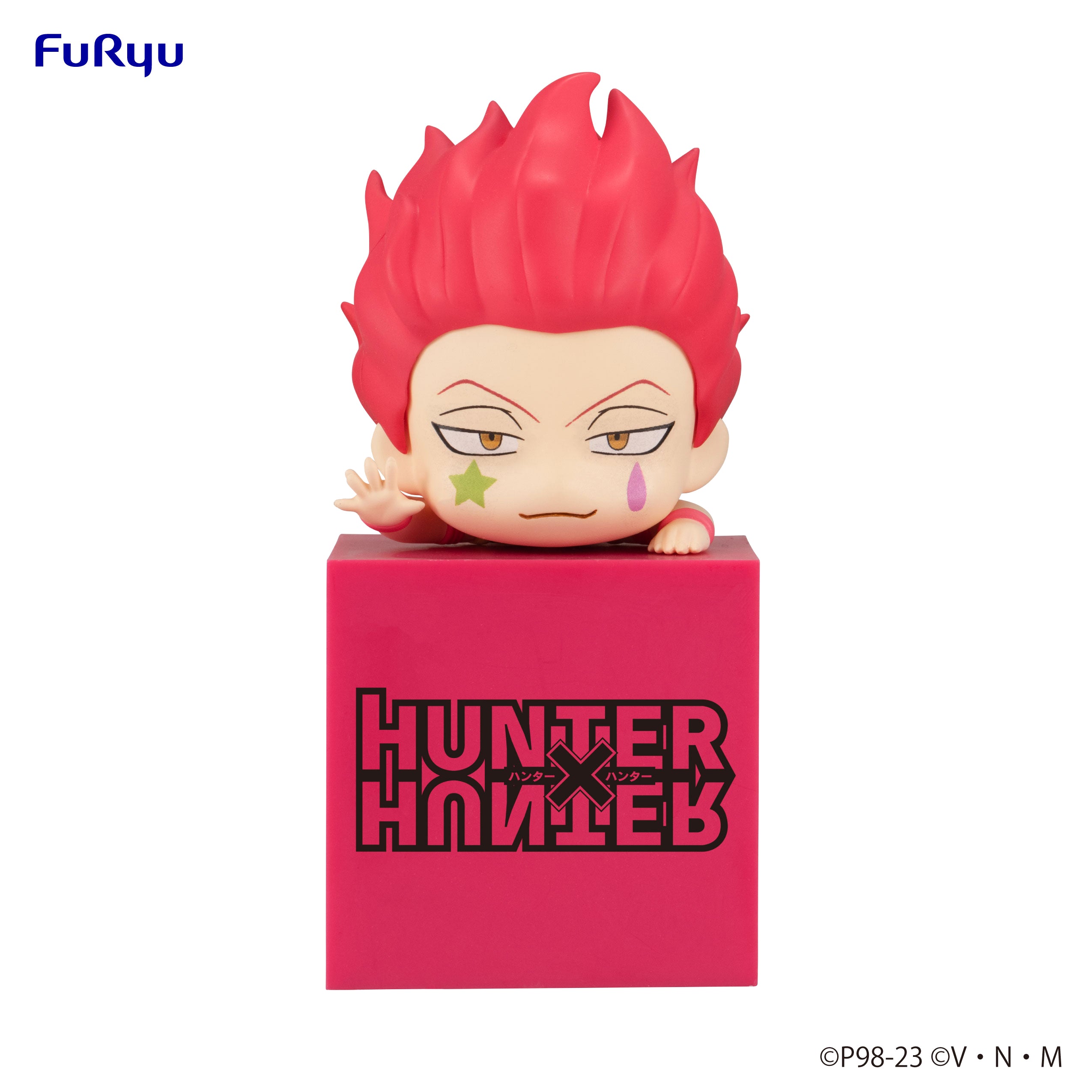 PRE-ORDER Hikkake Hisoka Morow Hunter x Hunter – Den Den Otaku Shop