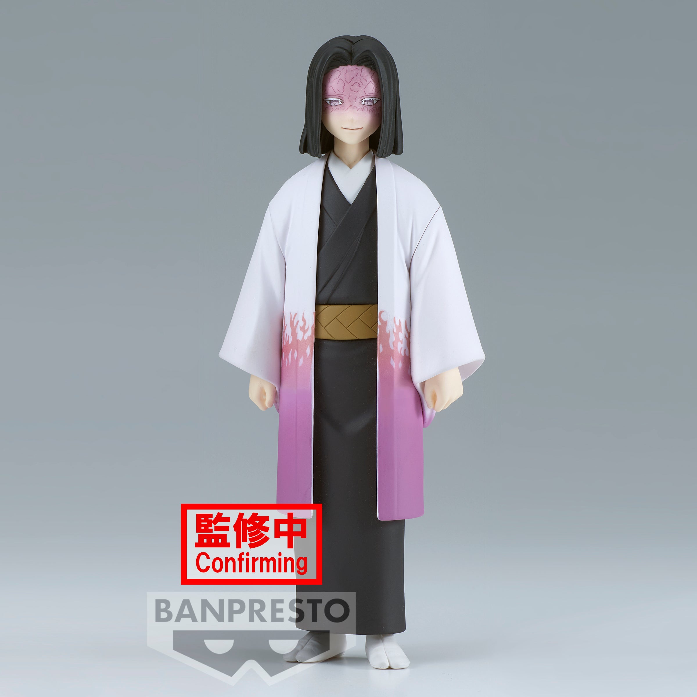 PRE-ORDER Ubuyashiki Kagaya Vol. 29 Demon Slayer Kimetsu no Yaiba Figu ...