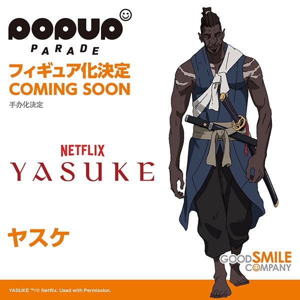 PRE-ORDER POP UP PARADE Yasuke - Yasuke – Den Den Otaku Shop